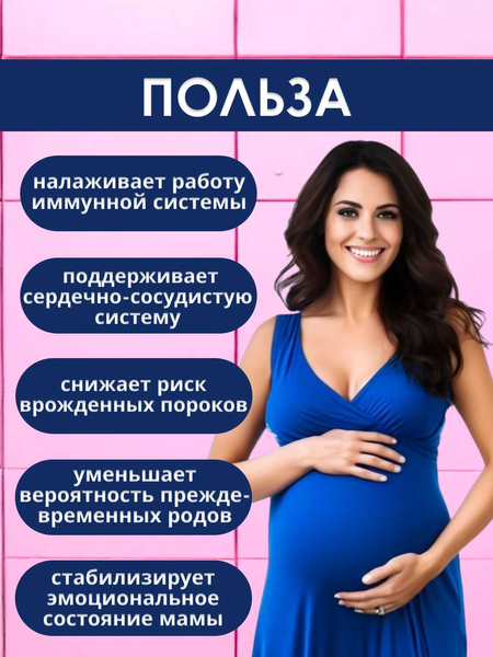 Nutraxin Folik Asit Фолиевая кислота 400 мкг 100 таблеток