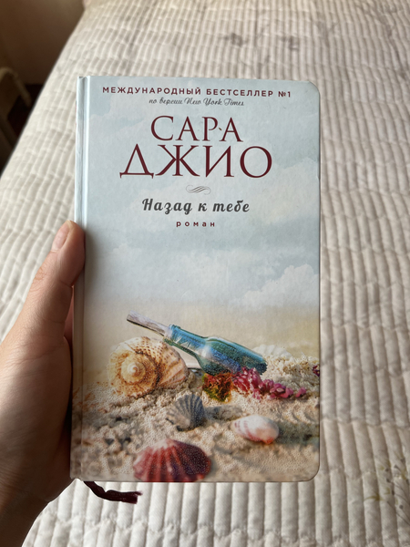 Продаю книги в хорошем состоянии б/у , 70 тыс за 4 книги