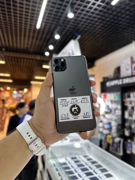 IPhone 11 Pro Max Naqt va bo’lib to’lash evaziga