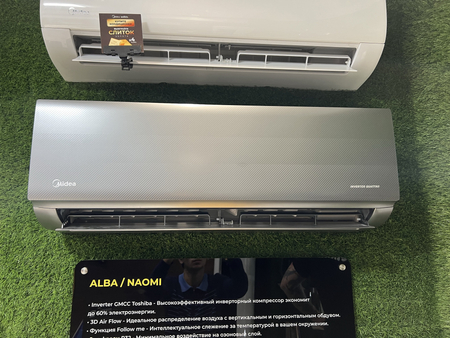 Кондиционер Midea новый!