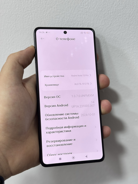 Redmi Note 13 Pro 512 Gb
