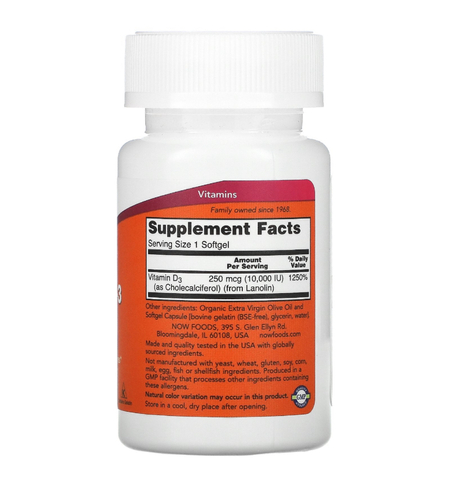 Now Vitamin D 3 10.000 IU,Now vitamin d3 10.000 МЕ 120 Capsules