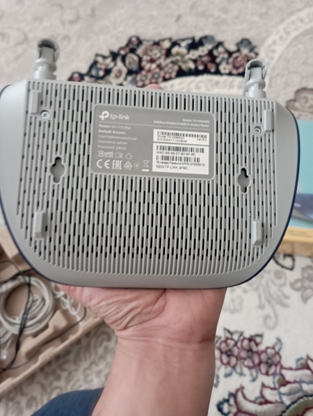 Tp-link wi-fi router