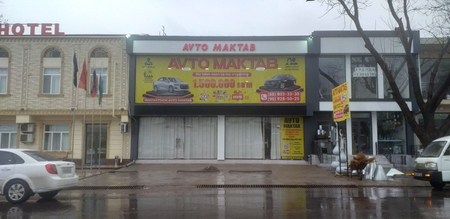 Arenda joy 2 chi etaj 130 kv