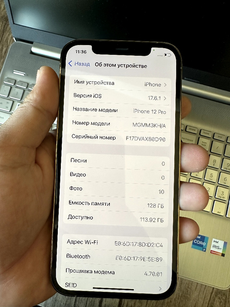 iPhone 12 Pro 128Gb|83%