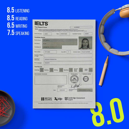 Подготовка к IELTS в Ташкенте