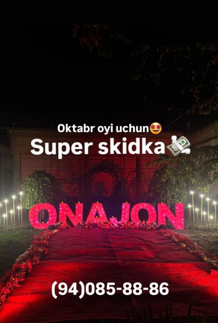 onajon otajon n1