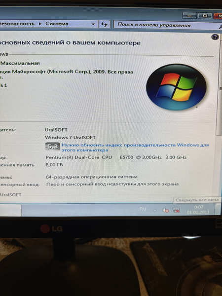 Компютер DDR 3 в хорошеем состояние