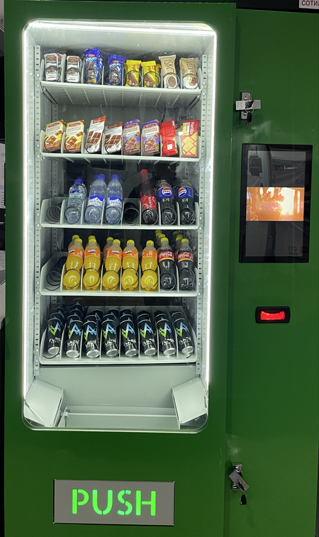 Vending moshina / O’zi sotadigan moshina