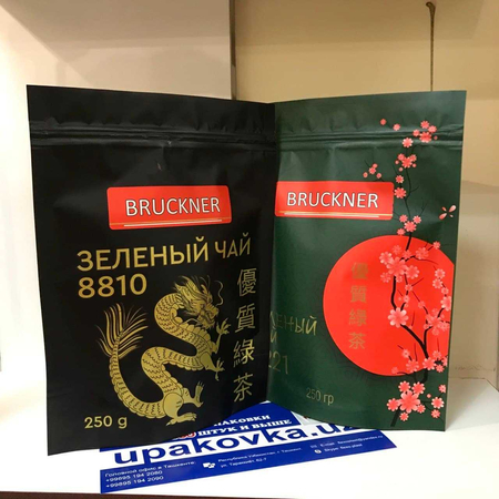 Зиплок зип упаковка зип пакет на заказ