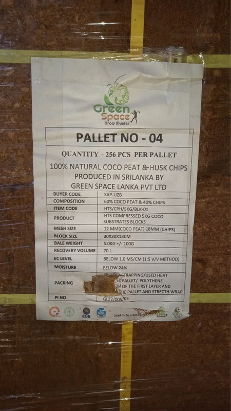 Kakosoviy torf (Cocopeat) Briket 5 kg