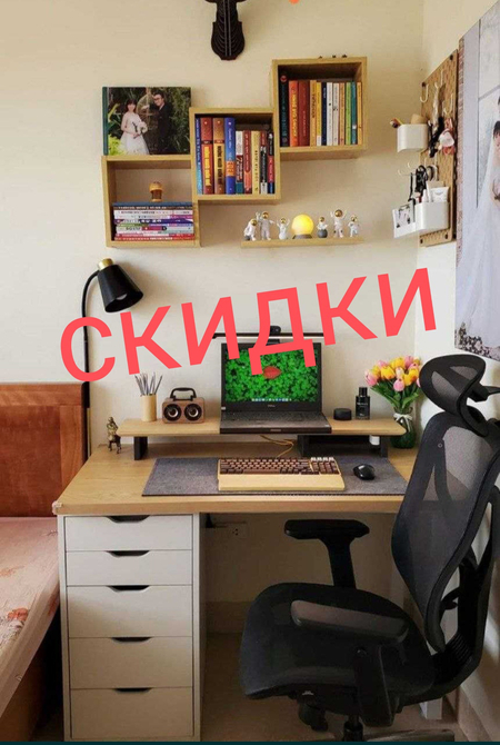 Есть в наличии.Из МДФ письменный,компьютерный стол