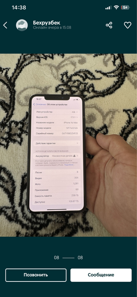 Iphone xs max Xolati yaxshi