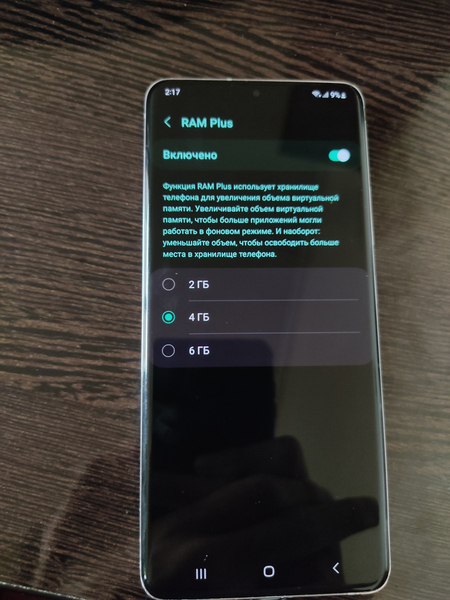 Galaxy a82 5g. 12/128gb