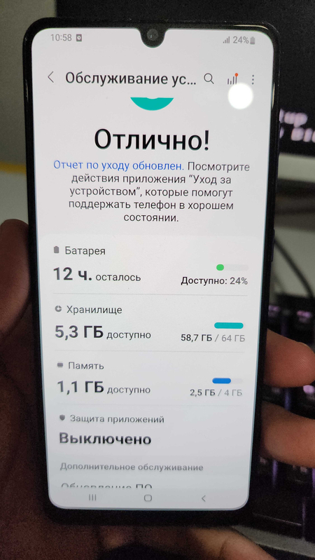 Samsung Galaxy A31 sotiladi