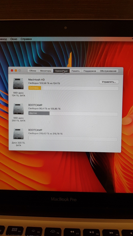 Macbook pro 13 core i7