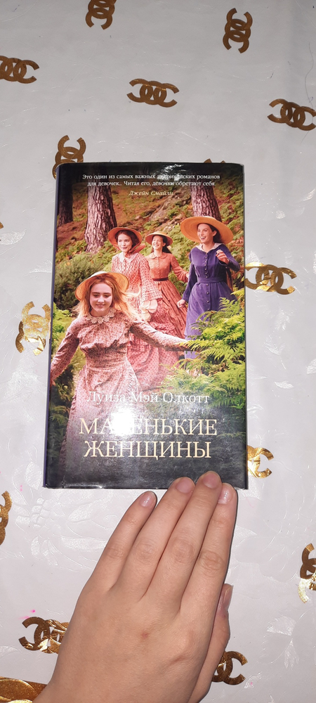 Книга 