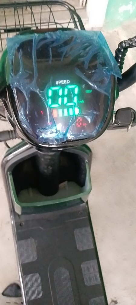 Skuter sotiladi z