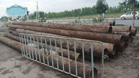 300 truba 250 Metr