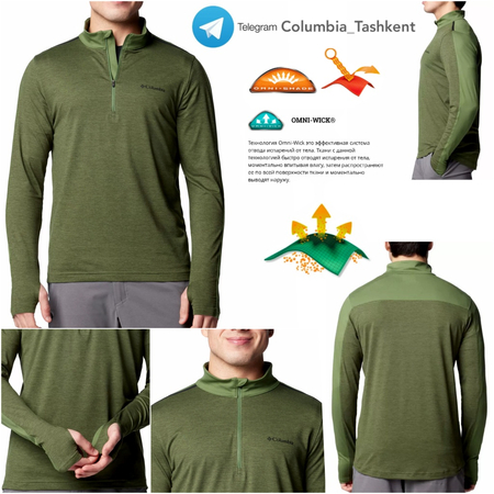 Columbia Thermarator™  Фирменная жилетка Премиум класса из Америки