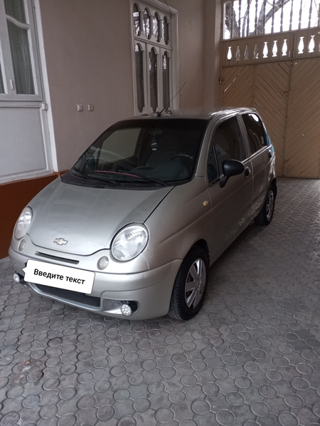 Matiz 2 -pazitsa