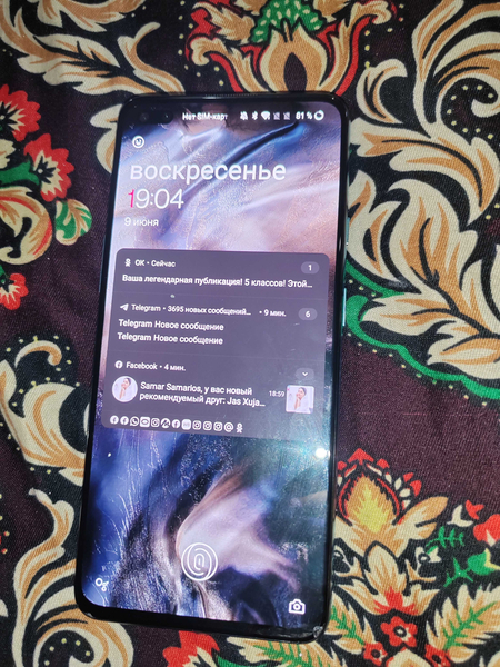 Oneplus nord 128 gb RAM 8+5