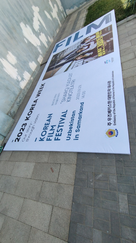 Banner razmer  3X6