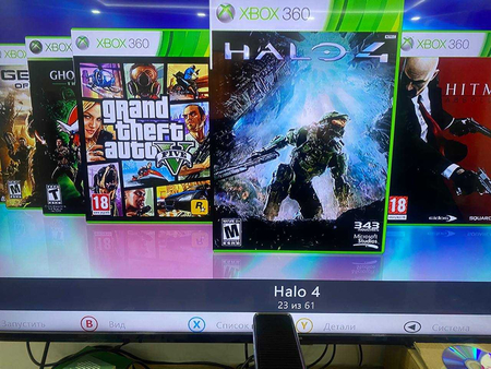 Xbox 360 freeboot 500gb