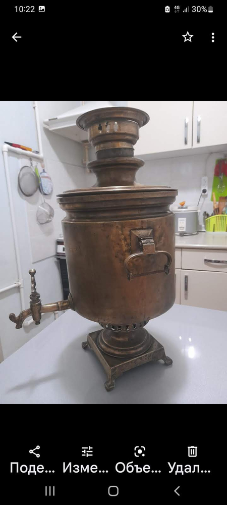Самовар антиквариат