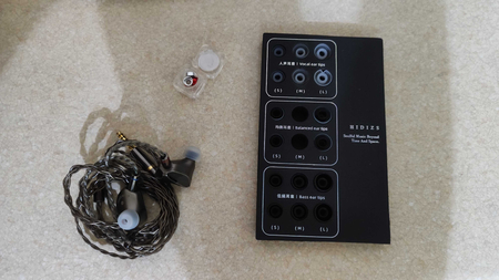 Hidizs MP145 наушники IEM планарные