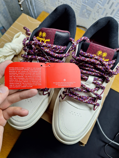 Кросовки Li-ning