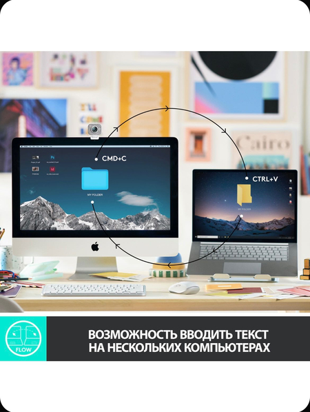 Logitech MX keys mini orginal Почти Новый