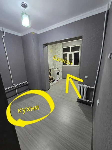 Срочно продам квартиру 4-х комнатную квартиру Сергели Строитель
