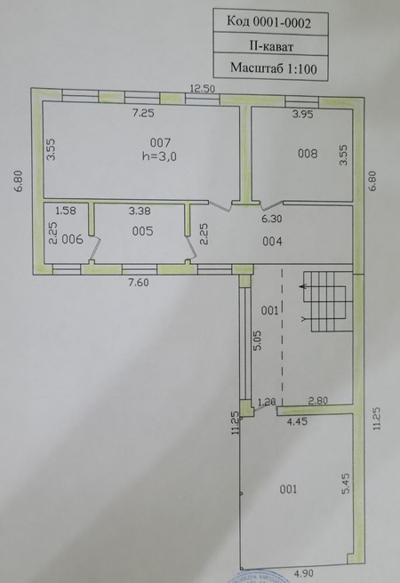Дом свой продается. 14+2 сотки. 3-х уровневый. 9 комнат. Теплый пол.