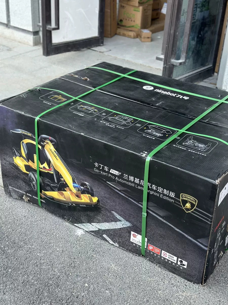 Segway Ninebot GoKart Pro Lamborghini Edition + Ninebot mini S Max