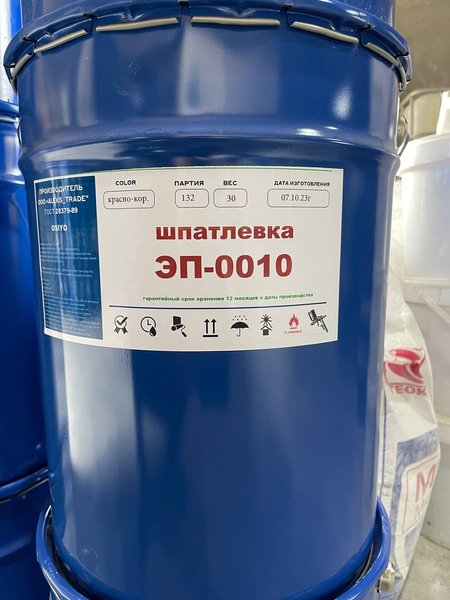 Лакокрасочные продукции