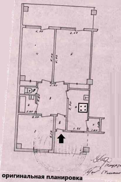 Метро Минор, Ц-5, Киёт. 3 /8 /9 + новый лифт! Без ремонта, 79 м²