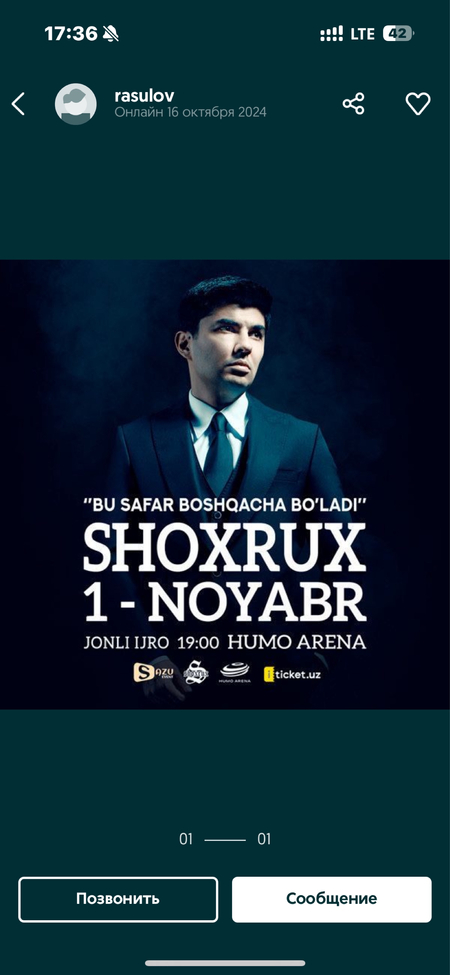 SHOXRUX fanzona Konsert bilet bor