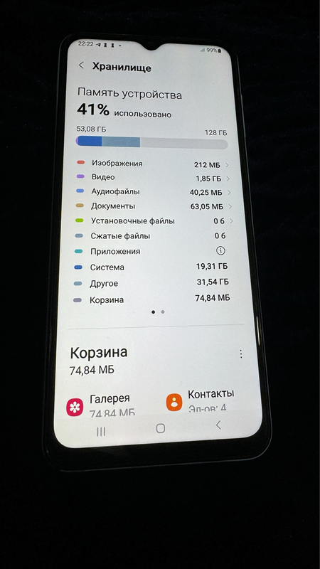 Samsung a23 128 телефон самсунг а 23