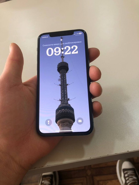 Iphone 11 pro ideal