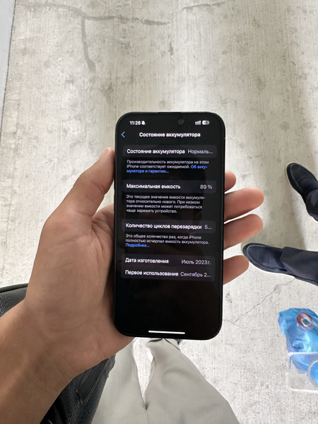 Iphone 15 pro 256