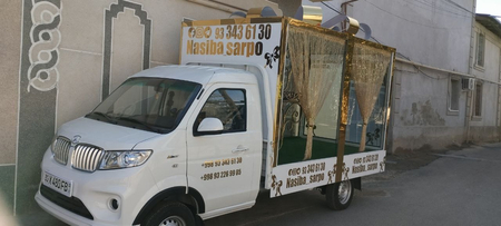 Сарпо мошина сизнинг хизматизда