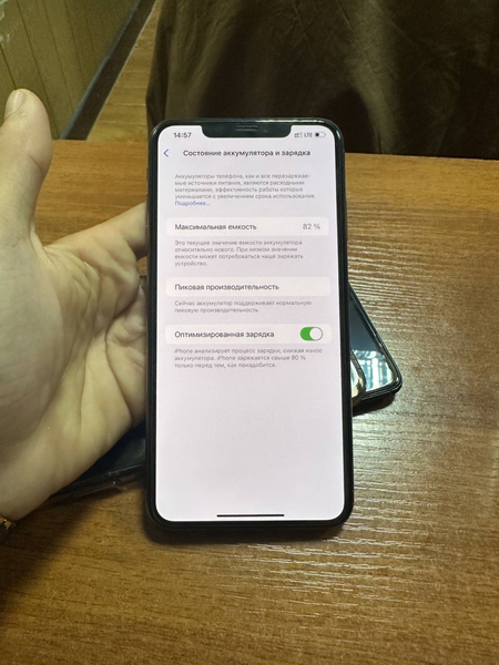 Iphone xs max 82% 64gb ochilmagan