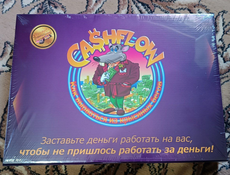 Монополия в ассортименте. Новые. Запечатанные. Доставка 24/7