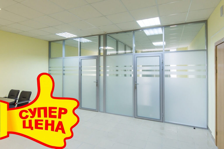 Тонировка матовый туманка оракал офис, здания ва барча ойналарга