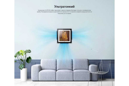 Кондиционеры LG  AC09BK/A12FT/B09TS/AP09RK/D09TT2 Все в наличий