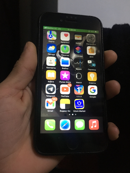 Iphone 7/128 Srochna obem ili sotiladi
