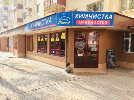 Химчистка мягкой мебели чистка мебели химчистка матраса чистка стульев