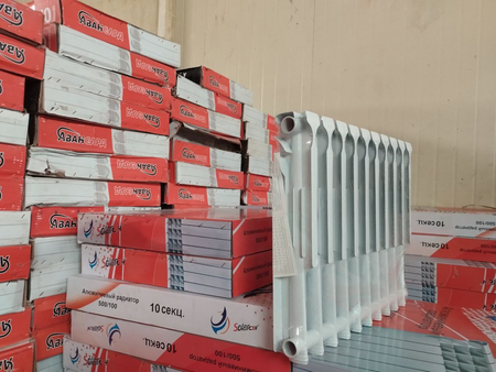 Salary Alyuminiy radiatorlar
