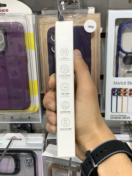 PowerBank orginal
